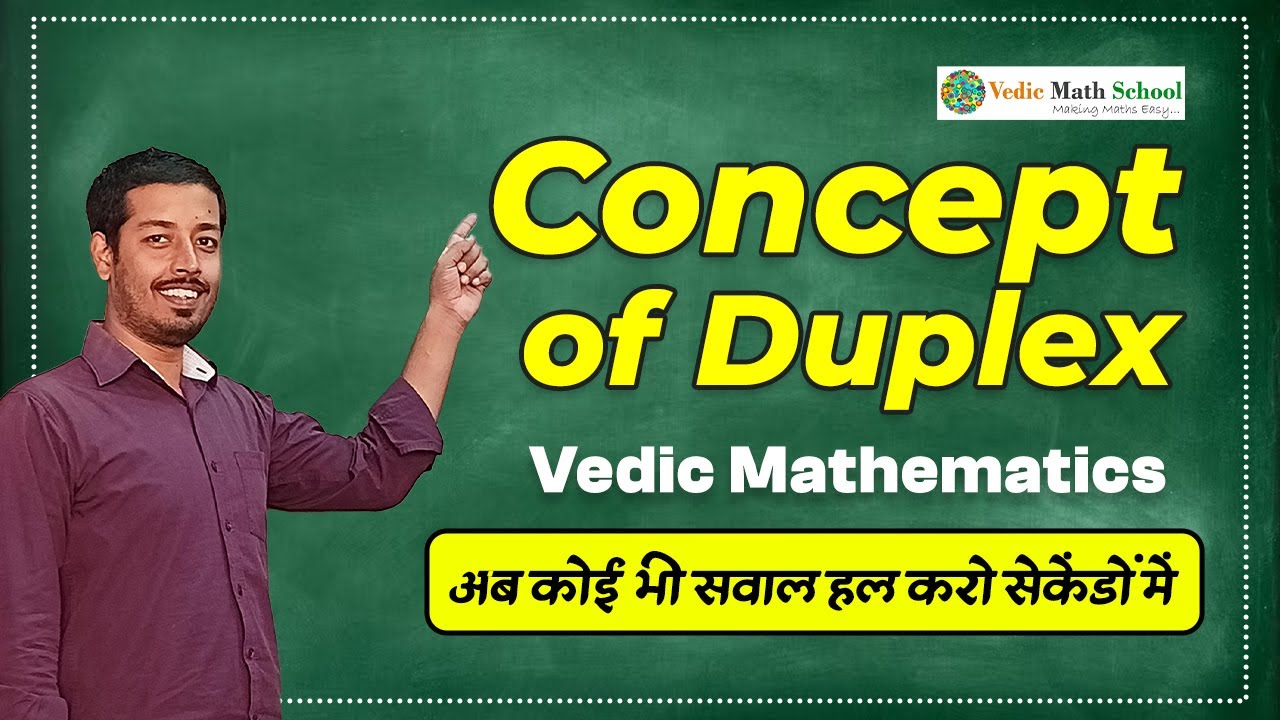 Concept of Duplex by Vedic Mathematics #vedicmathstricks - YouTube