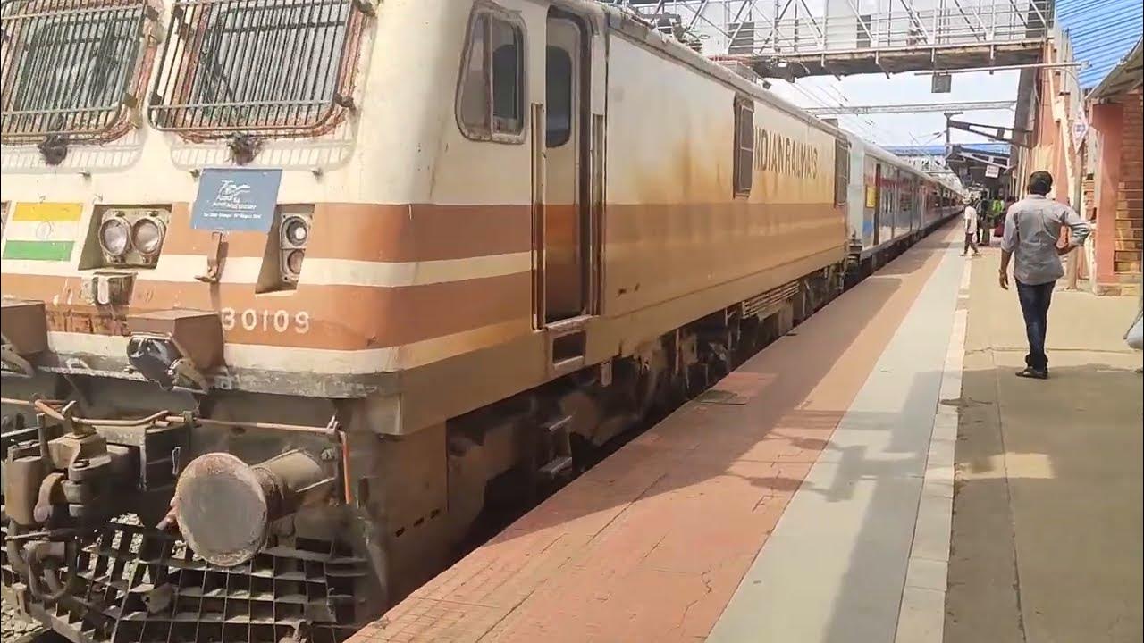 Netravati Express (16346) At Kollam Junction railway station - YouTube