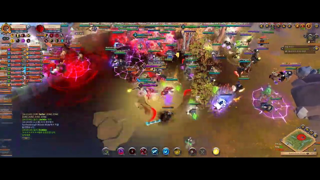 14utc part2 (Life Curse) - YouTube