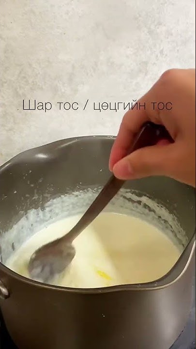 Шар будаатай каш өглөөний цай Youtube