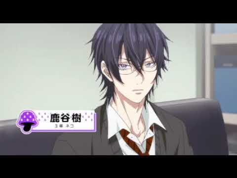 Shikatani Itsuki Edit!! - YouTube