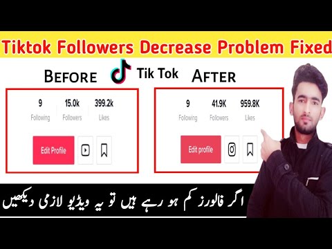 100% Working Solution | Tiktok Followers Decreasing Problem Solved | My Tiktok Followers ...