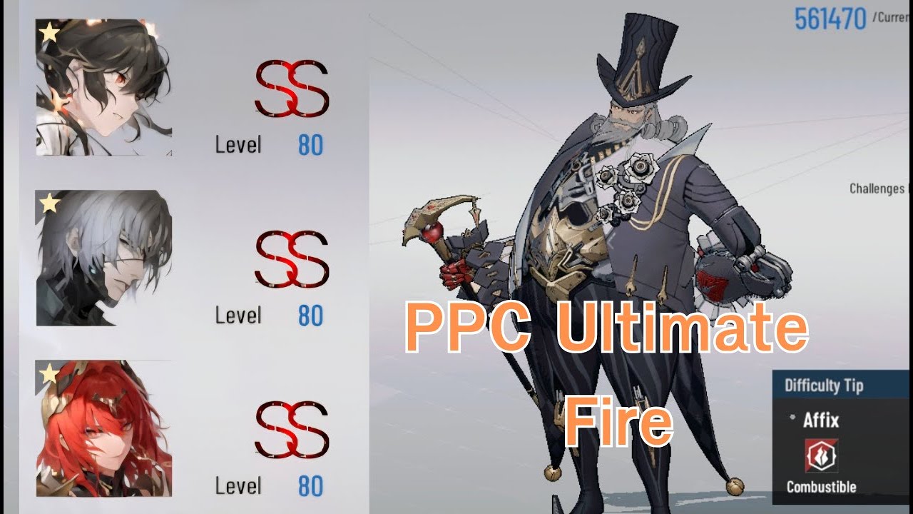 PGR | Ultimate Phantom Pain Cage Fire | Lucia Pyroath Team 26/8/2025 ...