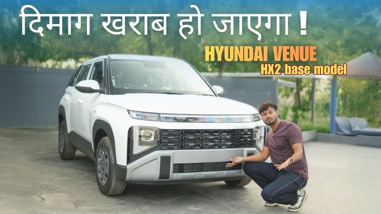New Hyundai Venue HX2 Base Model || 7.89 ex. Lakh || Bornconfusz # ...