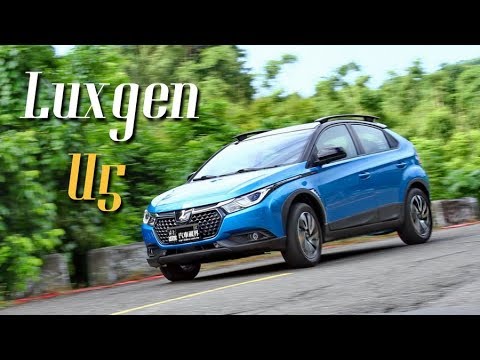 天眼通！Luxgen U5 SUV - YouTube