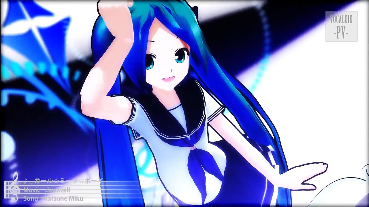 【MMD&PV】ガール☆ミーツ☆ボーイ - daniwell - Thanks PVC【初音ミク】中文字幕 Full HD HIGH FR60 ...