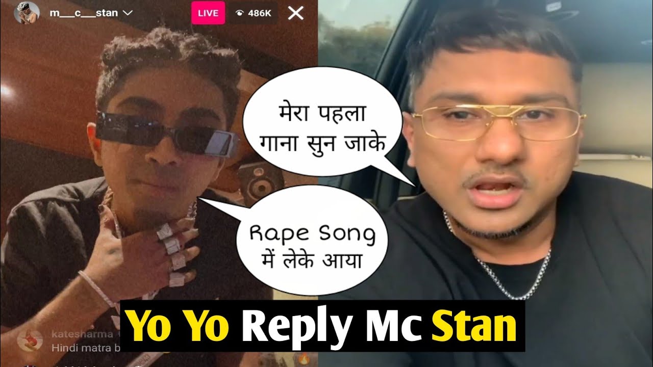 Yo Yo Honey Singh Reply To Mc Stan | Yo Yo Honey Singh Saying About Mc ...