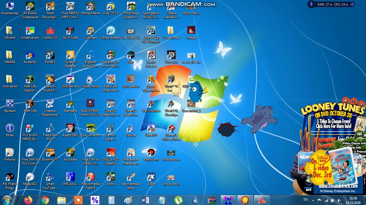 My Biggest Desktop Toys - YouTube