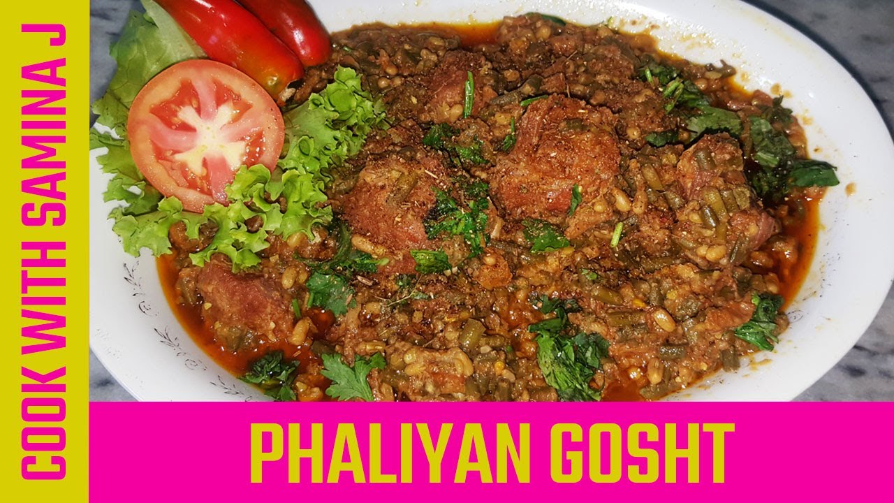 Phaliyan Gosht Recipe I Mutton Beans Recipe I Phaliyan Mutton | # 61 ...