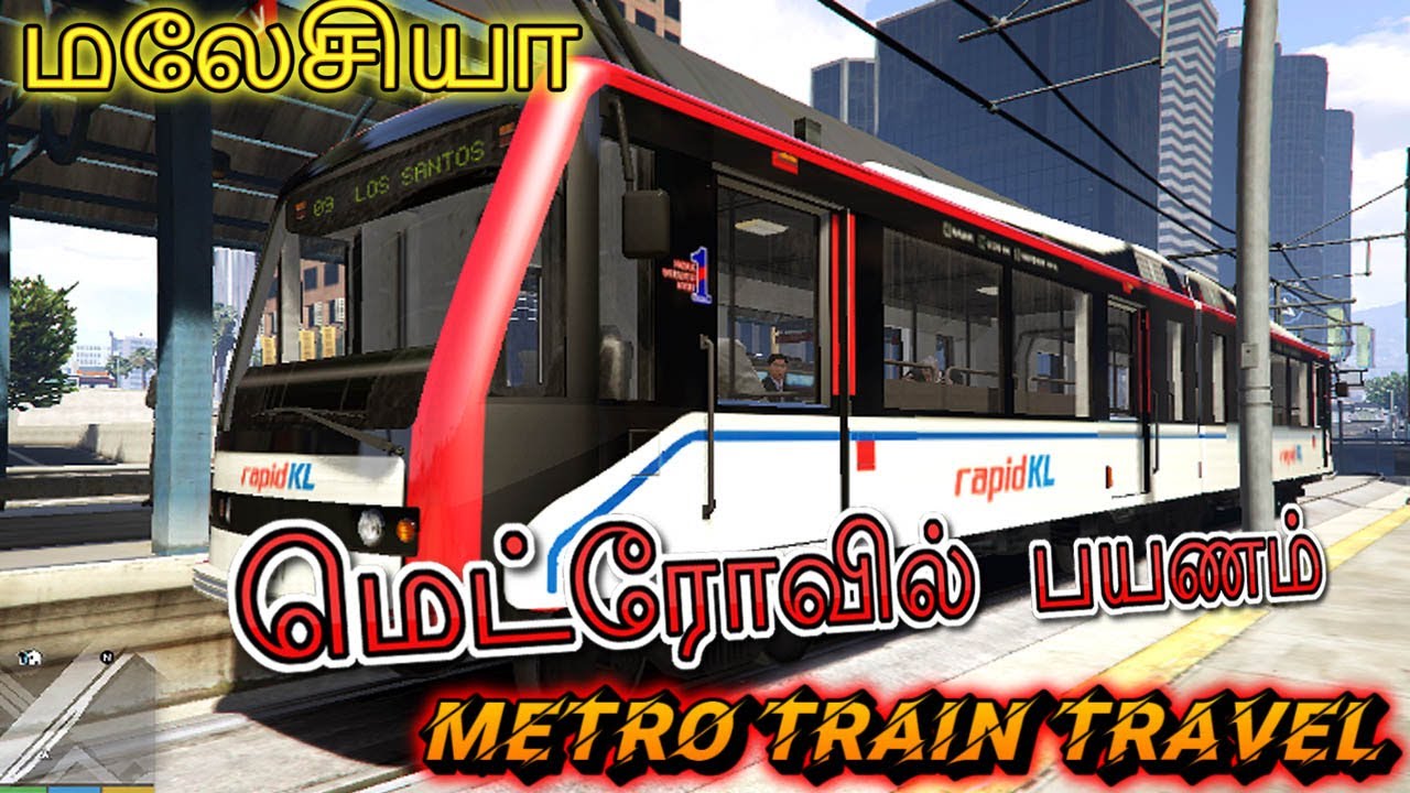 Rapid KL Metro Train Tour - Travel video part 23 @POV-HM - YouTube