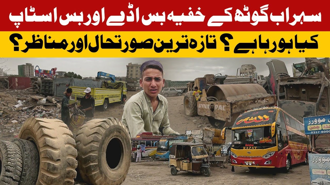 khufiya truck and bus stop in Sohrab Goth | Back To Home Afghanistan ...