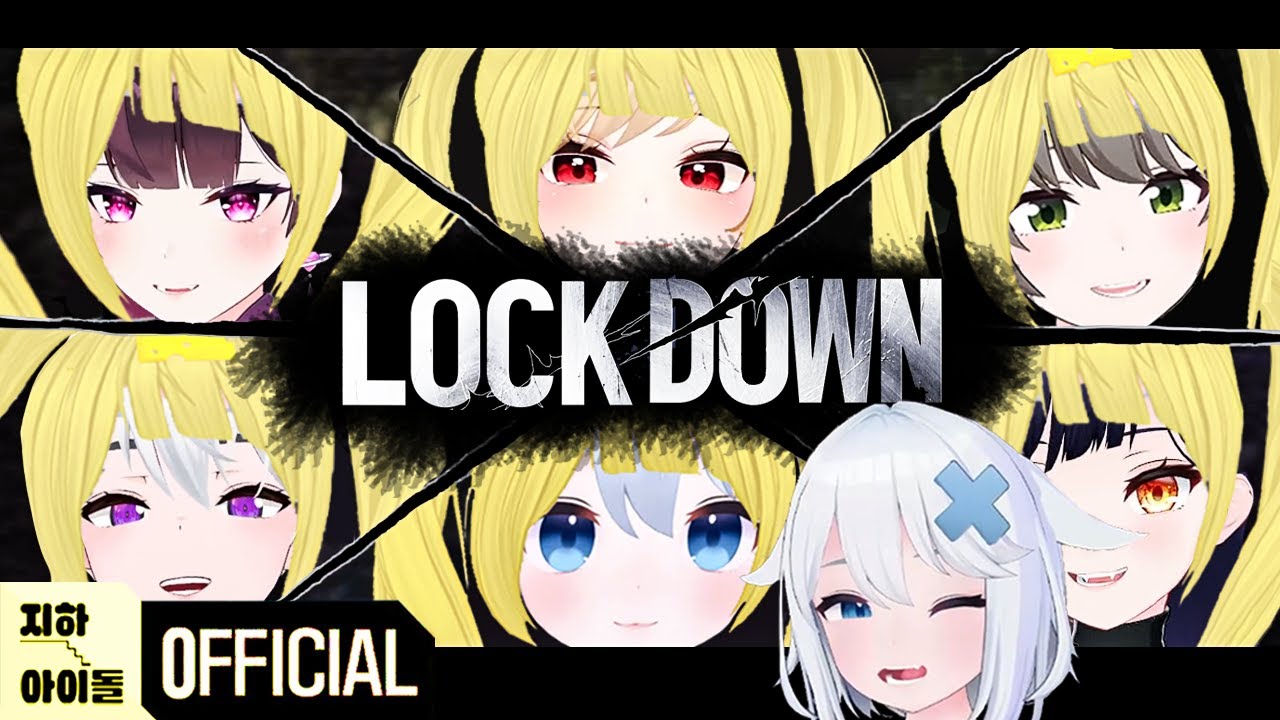 이세계아이돌 - 락다운(LOCKDOWN) Cover by 지하아이돌 (고세구 반응) - YouTube