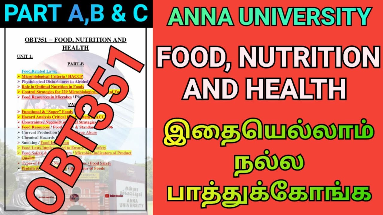 Food, Nutrition and Health Important Questions Anna University |OBT351 ...