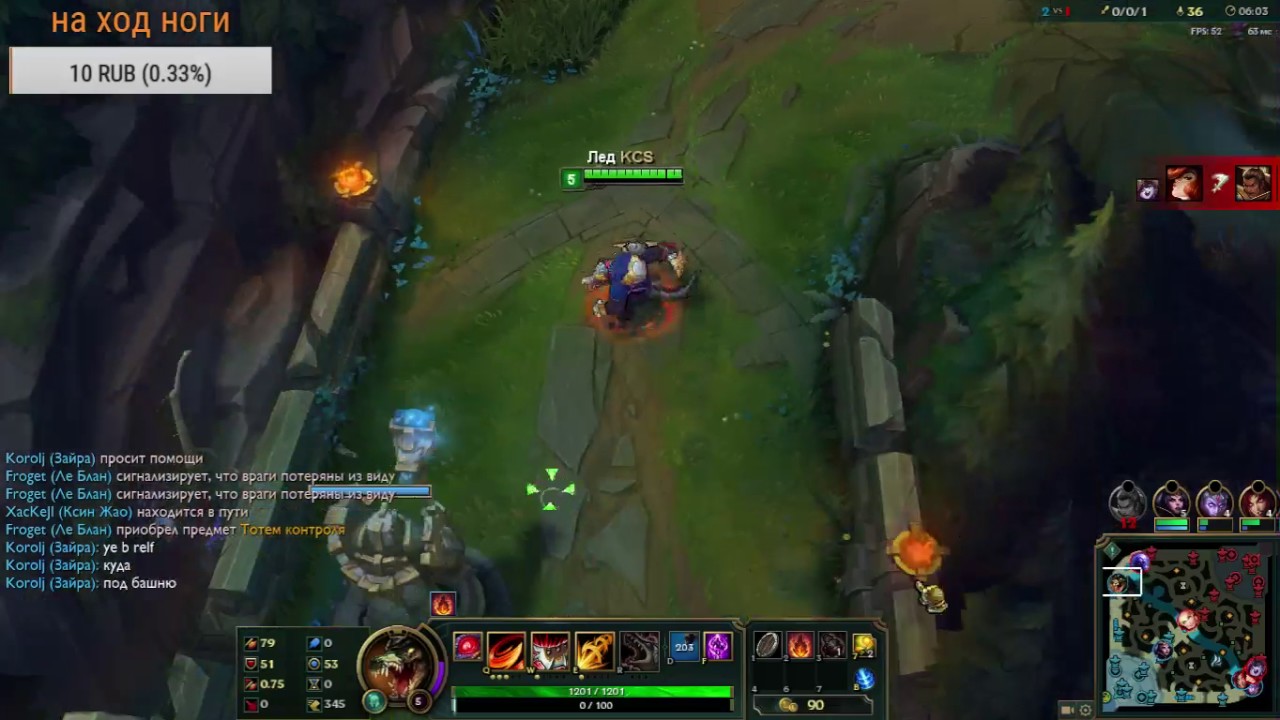 League of Legends.RU serv , ranked - YouTube