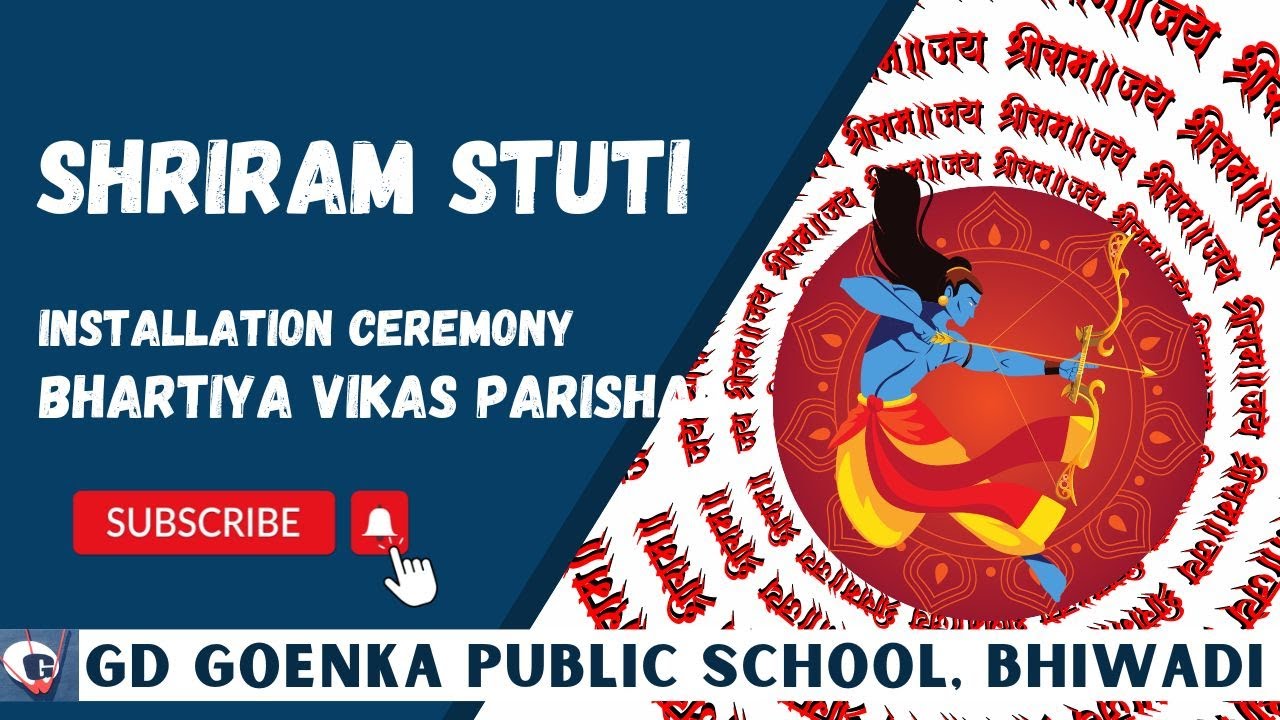 Divine Devotion: Mesmerizing Dance Performance on Shri Ram Stuti | Rashtriya Vikas Parishad ...