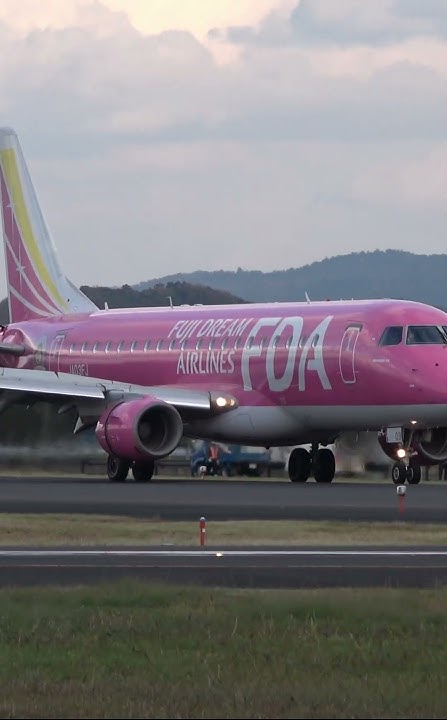 FDA3号機 フジドリームエアラインズ Embraer175 JA03FJ #shorts #出雲空港 #着陸 - YouTube