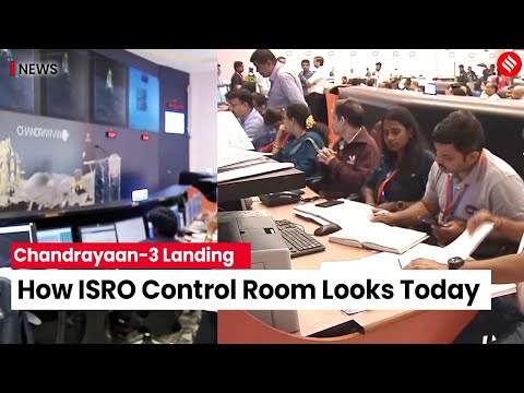 Chandrayaan 3 Landing: ISRO Control Centre In Bengaluru Abuzz With ...