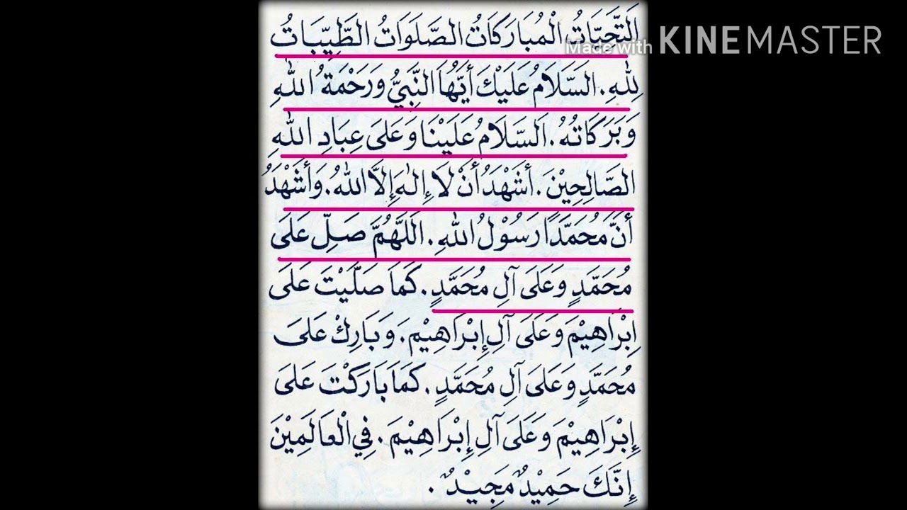 Tahsin Bacaan Rukun Qauli Solat | 3. Bacaan Tahiyyat Akhir - YouTube