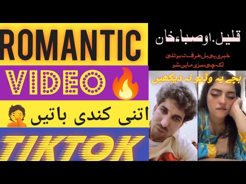 Khalil and Saba Tik Tok Funny videos  Khalil funny english, Khalil. خلیل اینڈ سبا ٹیکٹوک فنی ویڈیو🤓👆