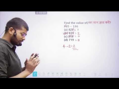 DIGIT SUM LECTURE 3 | MATH FOUNDATION BATCH BY ABHISHEK OJHA SIR FOR SSC RAILWAY - YouTube
