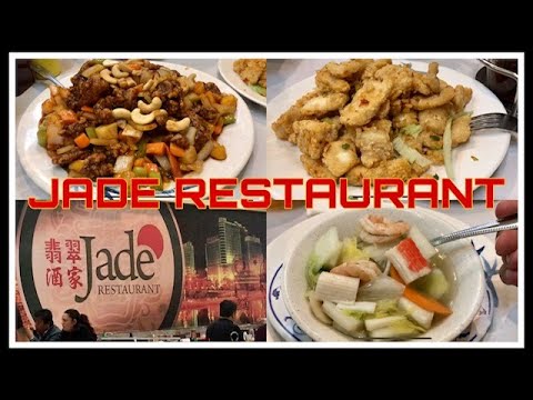 JADE RESTAURANT IN MEXICALI - YouTube