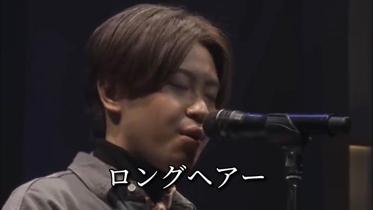 ロングヘアー / NARI feat.優里ちゃんねる編集スタッフ - YouTube