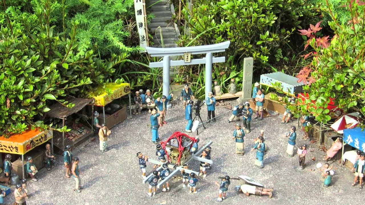 Japanese Small World - YouTube