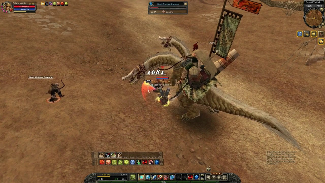 Unique Uruchi - YouTube