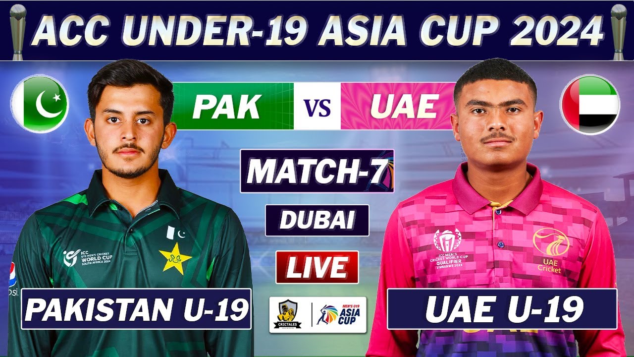 PAKISTAN vs UAE U19 7th Match LIVE COMMENTARY | PAK vs UAE LIVE | U19 ...