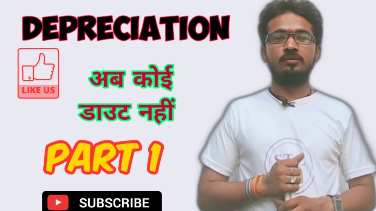 What is depreciation - YouTube
