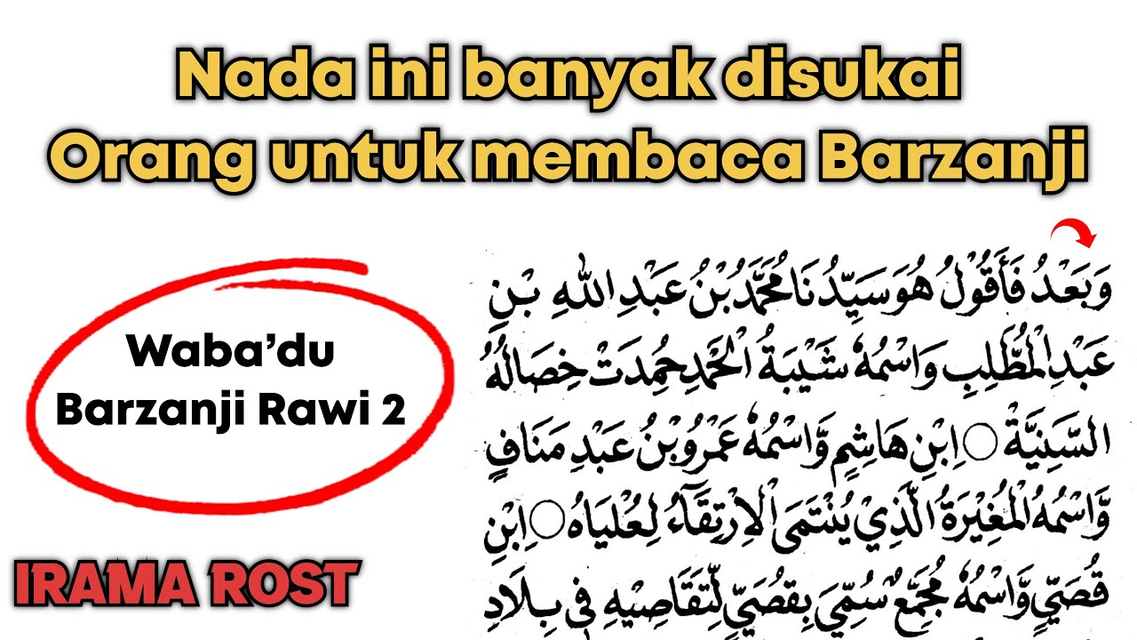 Gunakan irama ini ketika membaca Barzanji ‼️ Maulid Al Barzanji Rawi 2 ...