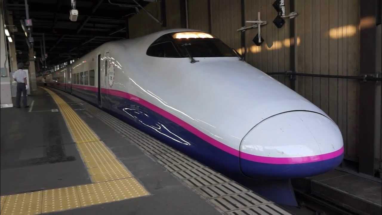 東北新幹線はやて112号E2系（J64編成）盛岡駅発車【FHD】 - YouTube