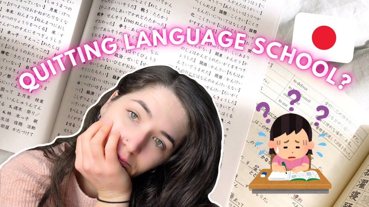 THE REALITY OF GOING TO JAPANESE LANGUAGE SCHOOL 🇯🇵 | Dealing with ...