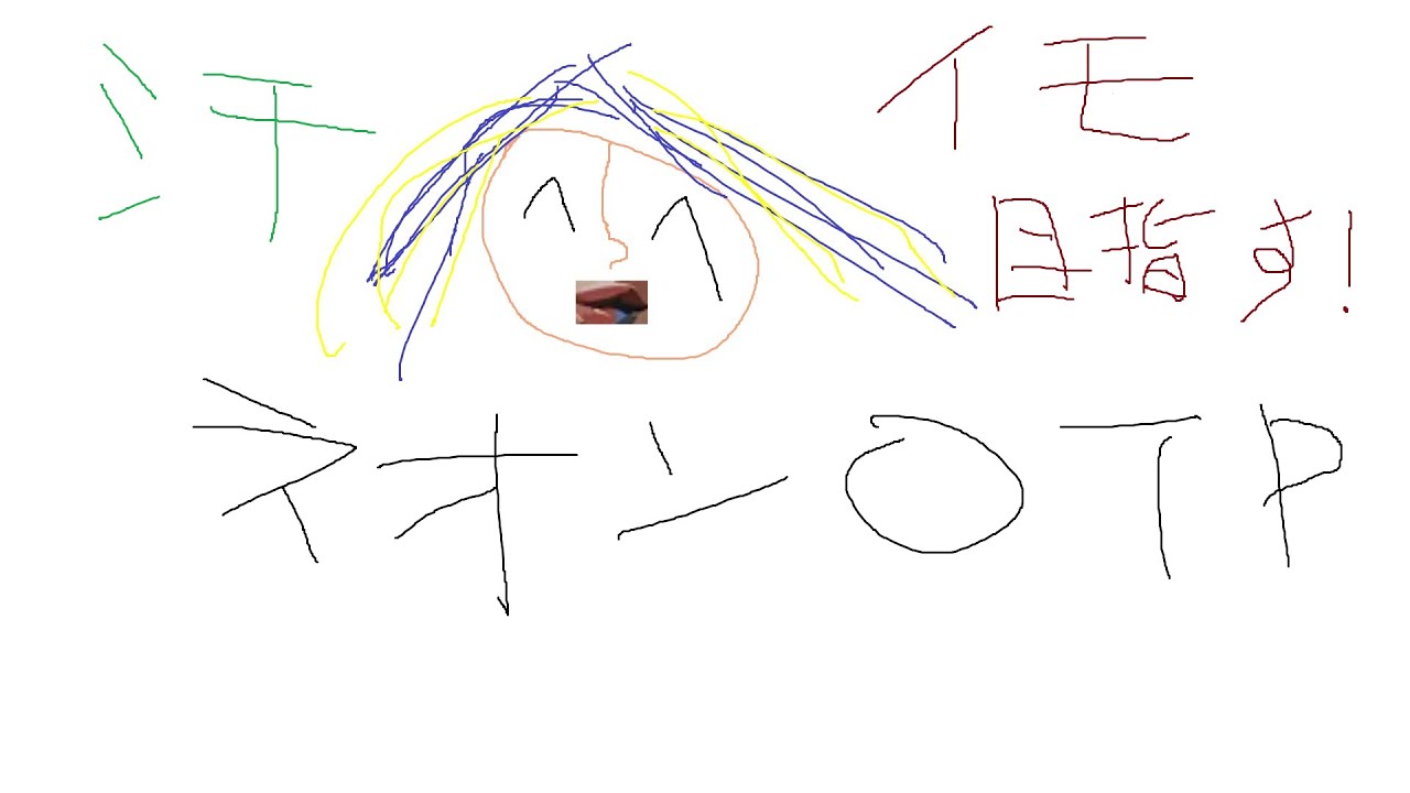 【VALORANT】ネオンOTPでイモータルチャレンジ！汗3スタート！ #valorant - YouTube