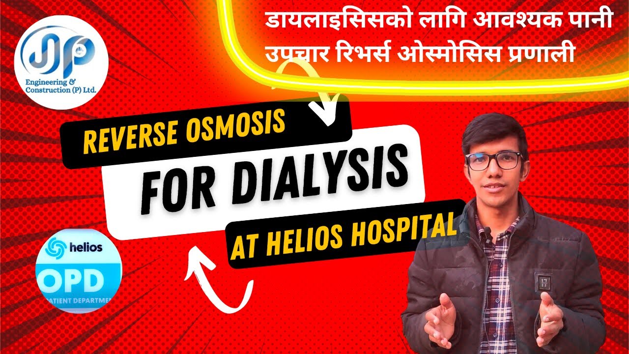 Dialysis Water Treatment System installed at Helios Hospital; Complete Project by JP Engineering ...