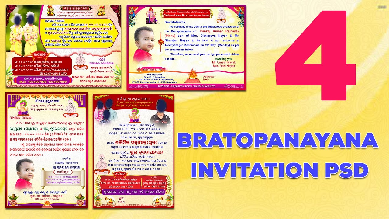 4 Bratopanayana Invitation PSD - YouTube
