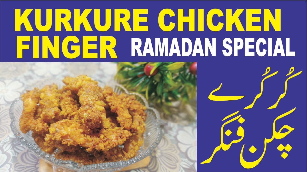 Kurkure Chicken Finger | Kurkure Easy Recipe | Ramadan Special | The ...