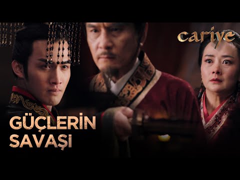 Çatırdayan Ülke Sınırları | Cariye (The King Woman) 1. Bölüm