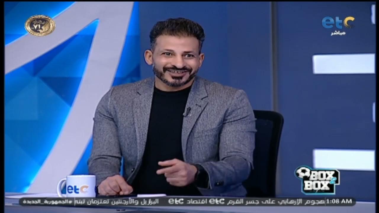 الفقرة الكاملة سيد معوض و احمد الخضري فى ضيافة محمد شبانة فى بوكس تو
