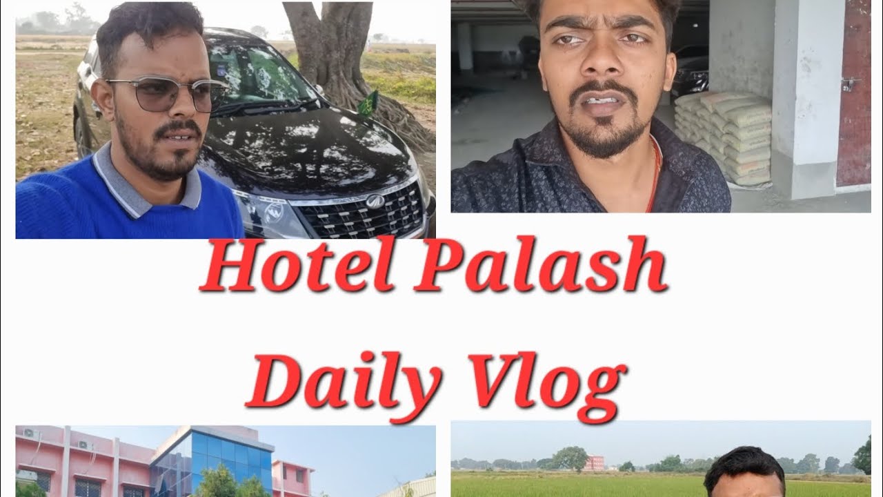 Hotel Palash Aurangabad Bihar - YouTube