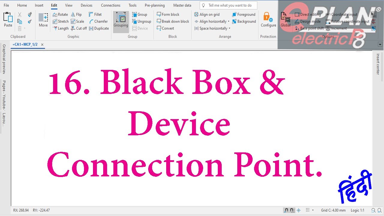 E-16. Black Box & Device Connection Point || Eplan tutorial for ...