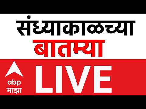 Morning News LIVE | Gas Price Hike | Cockroch Janta Party | Abhijeet Dipke | ABP Majha LIVE