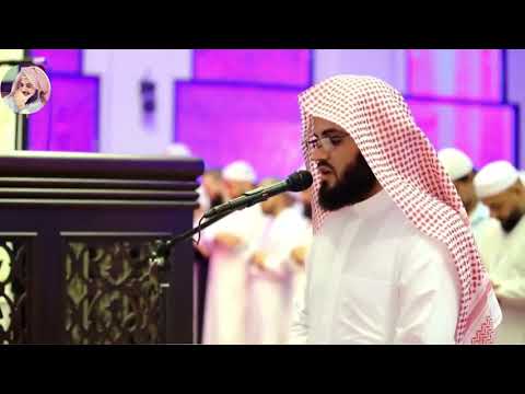 Kehf Suresi 1 - 110 ( سورة الكهف) Raad Muhammed Al Kurdi