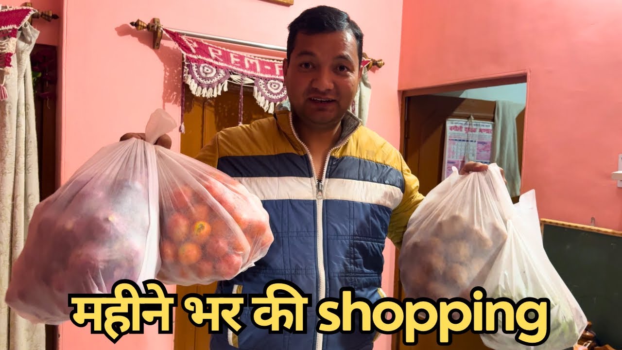 Aaj pure Month Ka Samaan Le Aaya 😊 - YouTube