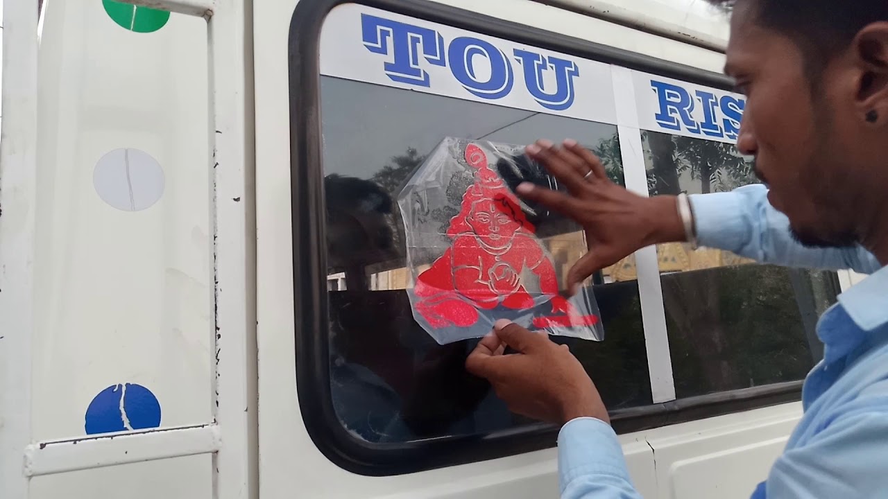 Sawari gadi par Radium stikars karshan ji - YouTube