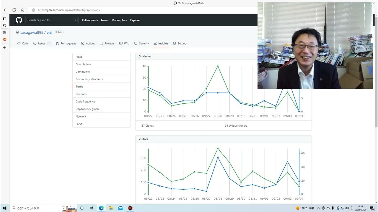 Easy-ISLisp ver2.62 のリリース そして、Lispの雑談。 - YouTube