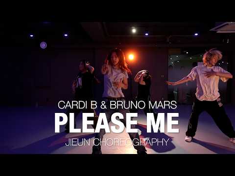 PLEASE ME - CARDI B & BRUNO MARS / Jieun Choreography / Urban Play Dance Academy