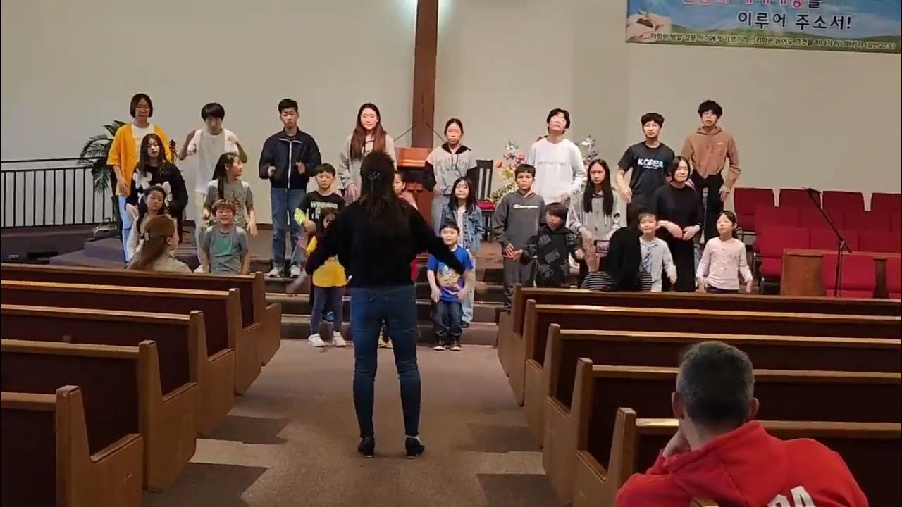 조이플 선교 어린이 찬양대 연습 주를 따르리 율동 연습 Youtube
