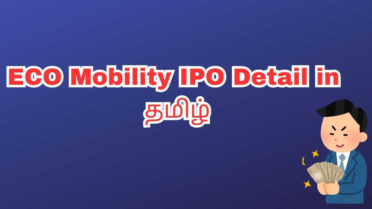 ECO Mobility IPO: Detailed analysis - YouTube