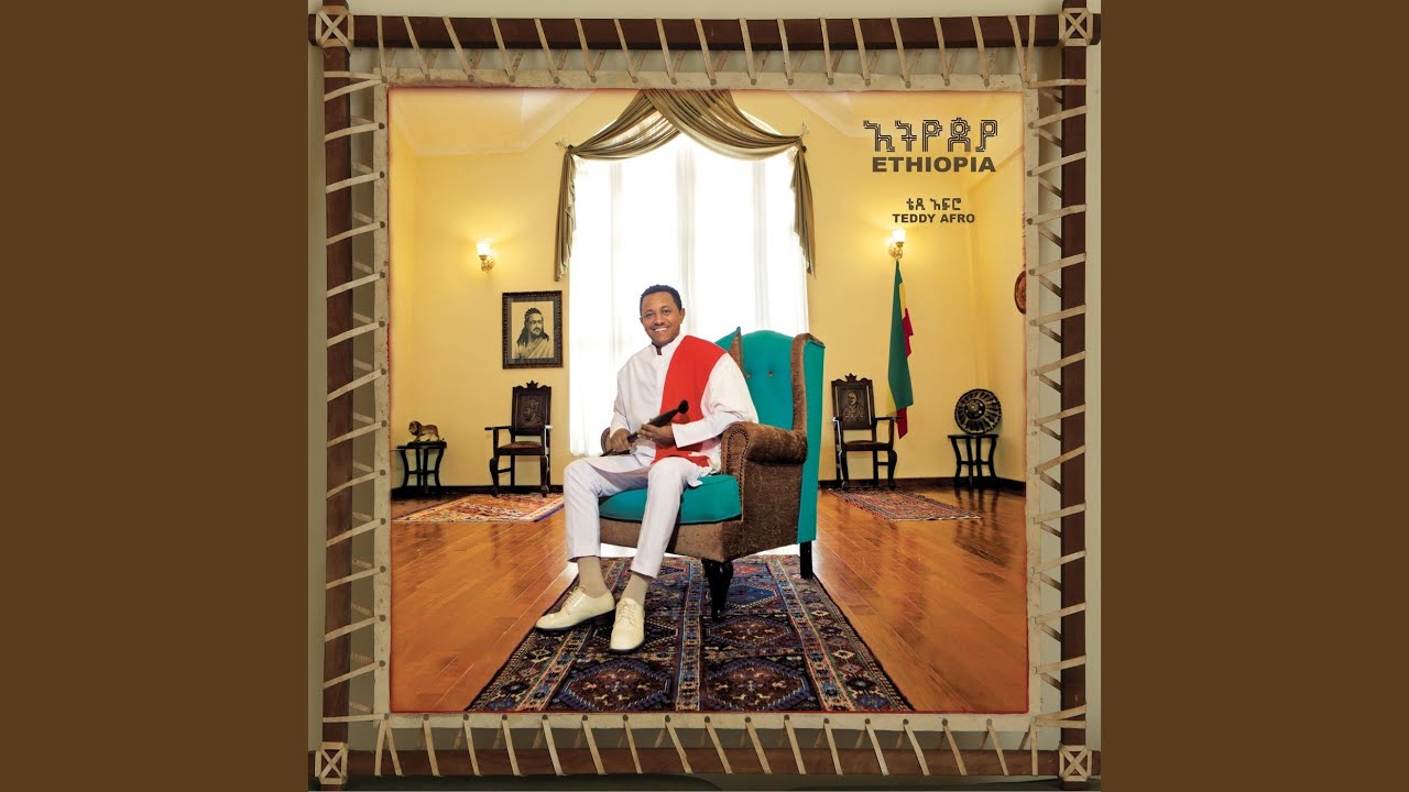 Atse Tewodros - YouTube